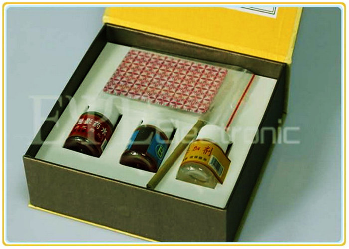 Professional Invisible Laser Ink Set For Marking Regular Invisible ...